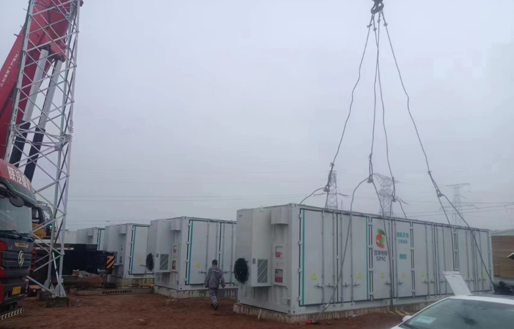 莱顿团队2023年业绩一览表 - 深圳莱顿能源科技有限公司